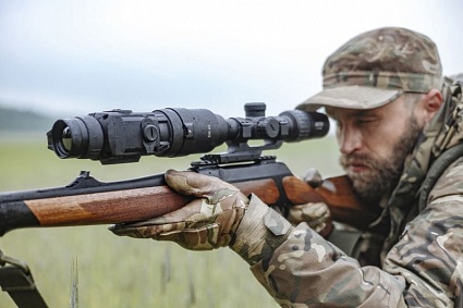 Pulsar Core - Armfish